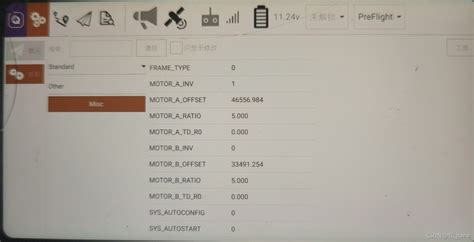 Esp 32 控制 Esp32控制无刷电机卡哇伊的技术博客51cto博客
