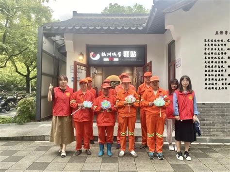 杭州“最美”十周年标志性成果⑨“城管驿站”让一线工作者更有归属感