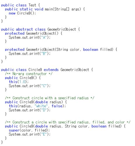 EECS Exam Ch Flashcards Quizlet