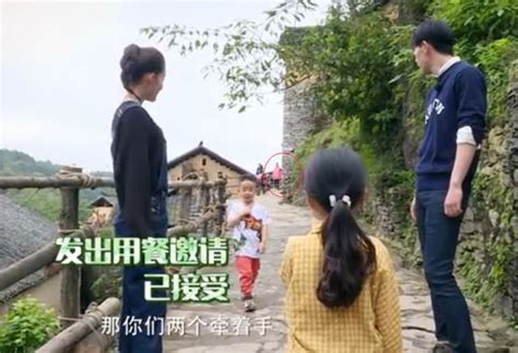 《爸爸去哪》小小春拒親媽牽手小山竹 真是兒大不由娘啊 哈哈哈 每日頭條