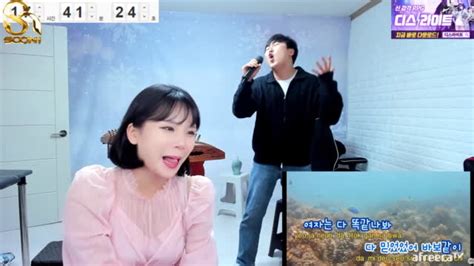 클립 빵훈이x줄뜯냥 그 남자 그 여자 바이브and장혜진 Soop Vod
