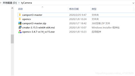 搭建图漾相机的win运行环境图漾相机 C Win Csdn博客