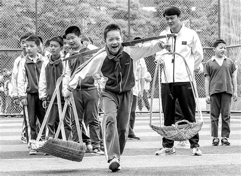 健康报数字版