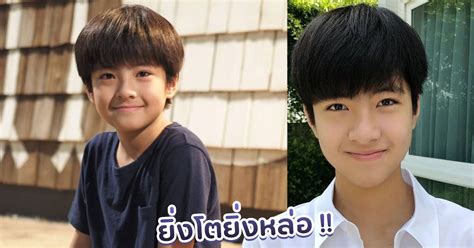 อัปเดตภาพล่าสุด น้องแม็ค วันเฉลิมวัยเด็กจาก ทองเนื้อเก้า ยิ่งโตยิ่งหล่อ