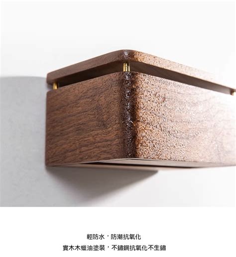 限時下殺紙巾盒廁所衛生間壁掛免打孔擦手抽紙盒掛壁式衛生紙盒置物架實木免打孔壁挂浴室抽纸卷纸纸巾架 蝦皮購物