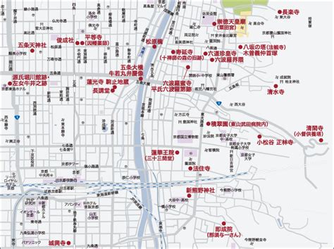 地図から探す京都市内南部エリア 平清盛の京を歩く