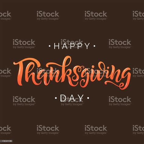 행복 한 추수 감사절 벡터 레터링 따옴표 추수 감사절에 대 한 손으로 작성 인사말 카드 템플릿 현대 서 예 손 글자 비문 고립 된 타이포 그래피 인쇄 0명에 대한 스톡 벡터