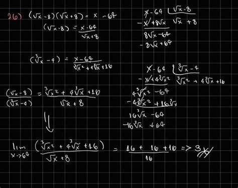 Is There Any Other Solution On This Limit Problem Raskmath