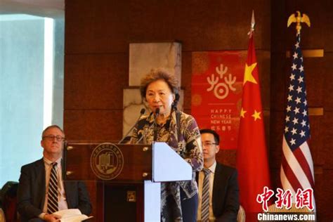 2017年 欢乐春节·艺术中国汇”纽约系列活动启动手机凤凰网