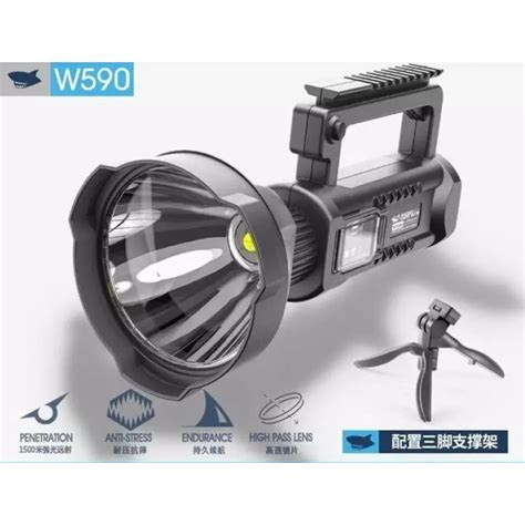 Jual Senter LED Multifungsi W Jumbo Led Besar Led Super Terang Shopee Indonesia