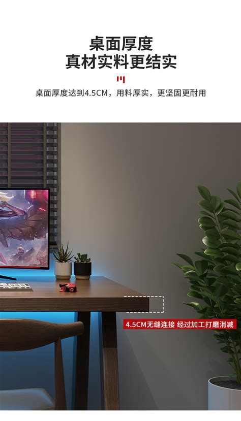 天纵美式电竞桌双人电脑桌椅组合定制家用实木书桌单人办公桌定做 阿里巴巴