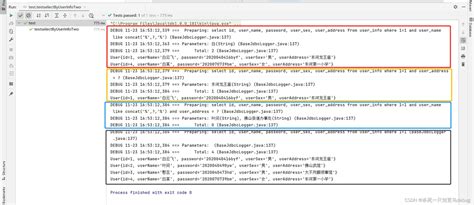 mybatis复习03，动态sql，if，choose，where set trim标签及foreach标签的用法 阿里云开发者社区