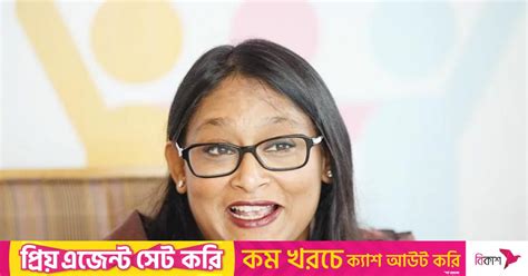 Saima Wazed Hopeful Of Winning Who Searo Regional Director Post