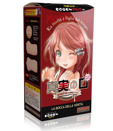 日本magic Eyes真实之口mini刺激动漫飞机杯男用自卫慰器动漫名器 阿里巴巴