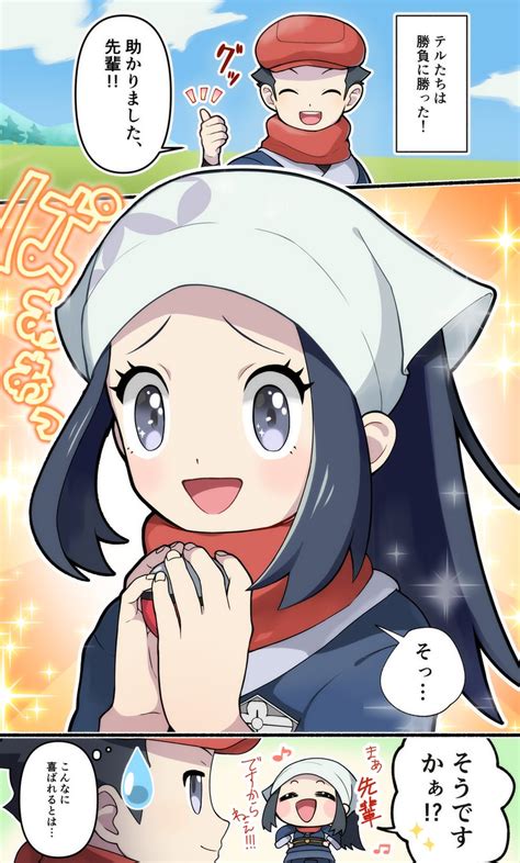 Akari And Rei Pokemon And 2 More Drawn By Momo Maru Mmmrchiru Danbooru