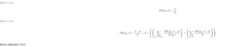 PageRank原理及C语言实现 阿里云开发者社区