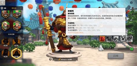 万国觉醒李舜臣怎么样 技能强度分析资讯 小米游戏中心