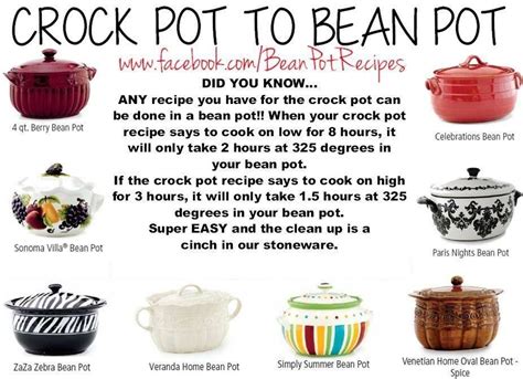 Crock Pot To Bean Pot Conversion Chart