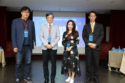Ai浪潮來襲 新聞人如何應對 跨域專家齊聚第二屆真善美新聞研習營 解密ai新契機