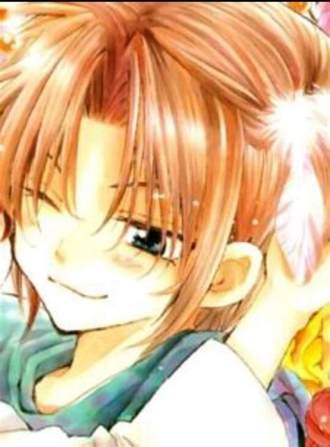 صور انمى فجر يونا امبراطورية الوتاكو و الانمي Amino