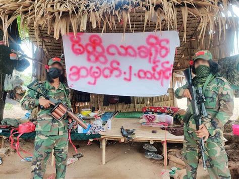 မိတ္ထီလာခရိုင်အမှတ် ၂ တပ်ရင်းက ဒေါ်အောင်ဆန်းစုကြည် မွေးနေ့အဖြစ် ပန
