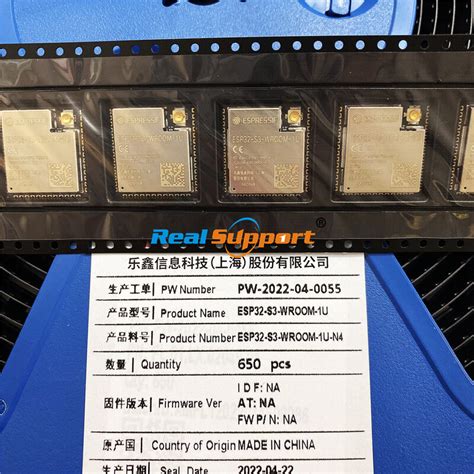 Esp32 S3 Wroom 1u 4mb 8mb Esp32 S3 Wroom 1u N4 Esp32 S3 Wroom 1u N8r2