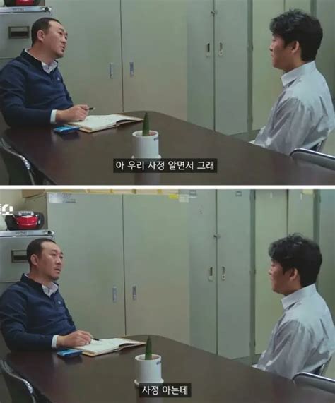 이맘때쯤 ㅈ소기업 근황