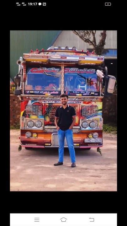 සුරන්ගනාවි Vs දුබුරු ලමිස්සි 𒆜foryou Trending Srilanka Bus Youtube