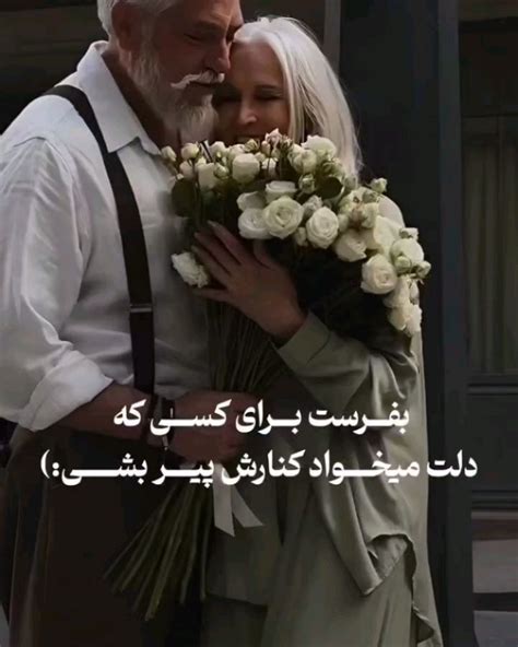 ‎موزیکآهنگویدئو‎ ‎🙂 عشق دلتنگی تنهایی احساسیعاشقانه