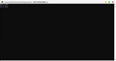 Github Kirito Shuodedaoli