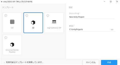 Mrtk Figma Bridge For Unityを試す Nextscape Blog