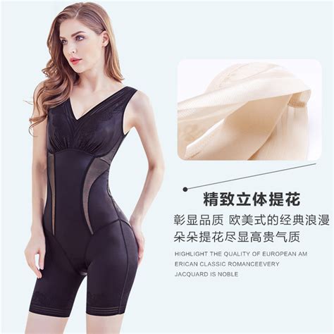 Usd 4164 Authentic Postpartum Belly Restraint Waist Burning Body Fat