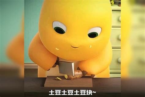 轻漫计划 天道好轮回苍天饶过谁 天道 苍天 计划