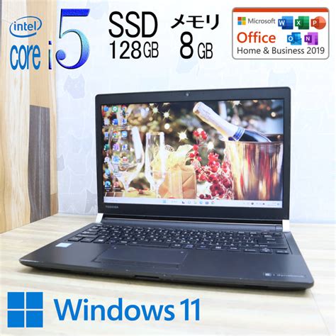 Yahooオークション 高性能6世代i5 M2 Ssd128gb メモリ8gb Dynaboo