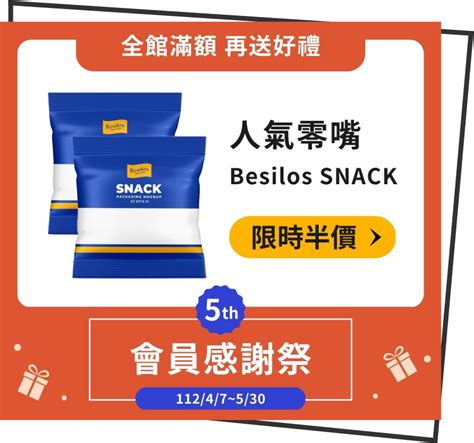 2025《line官方帳號經營大補帖》登場！打造高互動、高轉換的社群導購