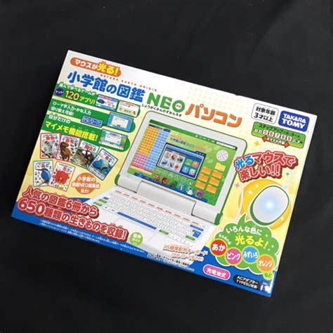 Yahooオークション Takara Tomy タカラトミー マウスが光る小学館の