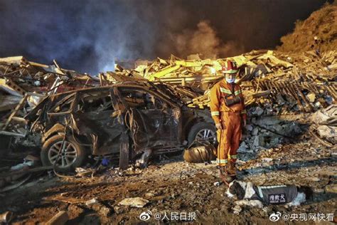 浙江温岭槽罐车爆炸事故搜救犬受伤