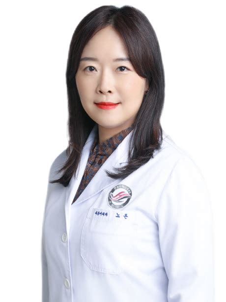 한림대성심병원 노은 교수 Nets 매커니즘 통해 당뇨병신장질환 원인 밝힌다