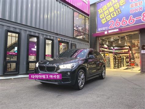 타이어테크 마곡점 Bmw X1 넥센타이어 윈가드 스포츠2 Suv 225 55 18 타이어교체 네이버 블로그