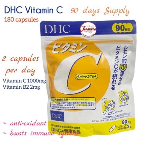 DHC Vitamin C 90 Days 180 Capsules Lazada PH