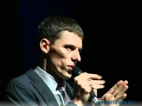 Владимир Муранов семинар в Томске, часть 2 - YouTube