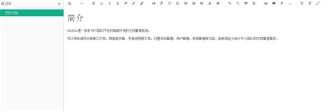 Mindoc首页、文档和下载 Go 实现的接口在线文档管理系统 Oschina 中文开源技术交流社区