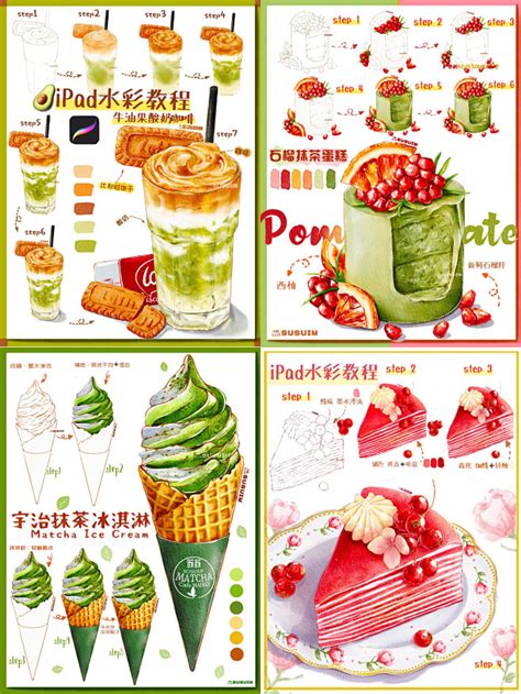 我的2022｜年度绘画教程总结 Susuim Aa930ba5