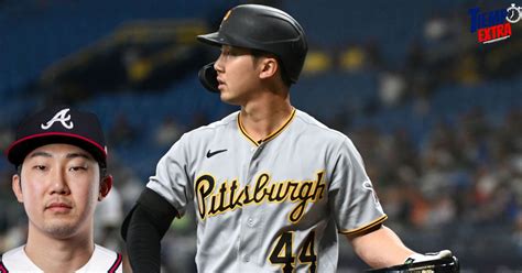 Boston Red Sox Completan Cambio Con Los Atlanta Braves