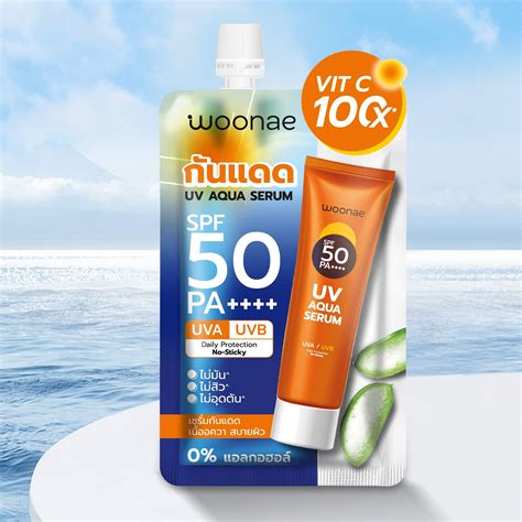 1ซอง เชรั่มกันแดด วูเน่ ยูวี อควา เซรั่ม เอสพีเอฟ 50 พีเอ ปกป้องผิวจากรังสี Uva และ Uvb We