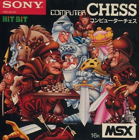 Msx カートリッジromソフト Computer Chess Retro Video Games Retro Gaming Art