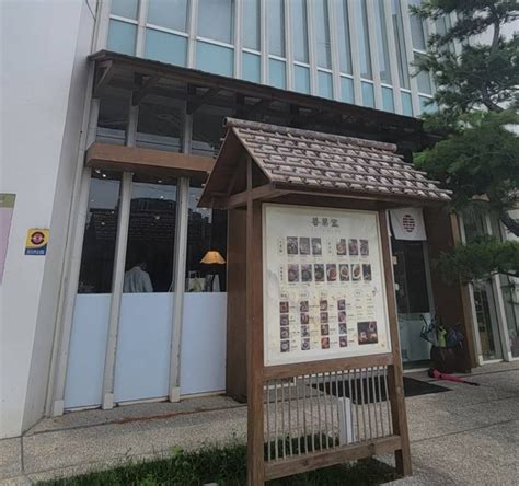 食安心道禾農創富蔬有機友善市集 1111 12竹北登場 新頭條 Thehubnews