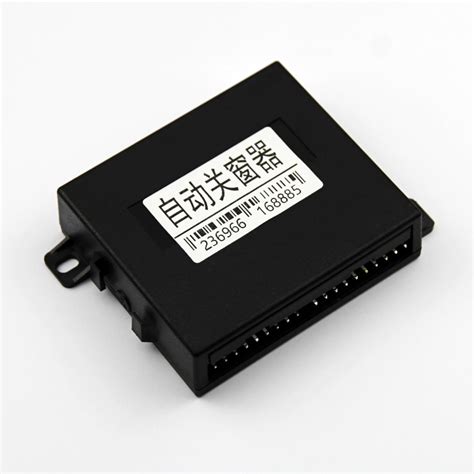 宝骏560310510360730530rc6310w一键专用关智能自动升窗器虎窝淘