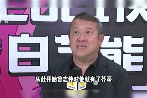 谭咏麟的一句话让曾志伟与其大打出手原因竟是因为一个女人 曾志伟 谭咏麟 原因