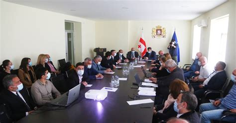 საქართველოს რეგიონული განვითარებისა და ინფრასტრუქტურის სამინისტრო